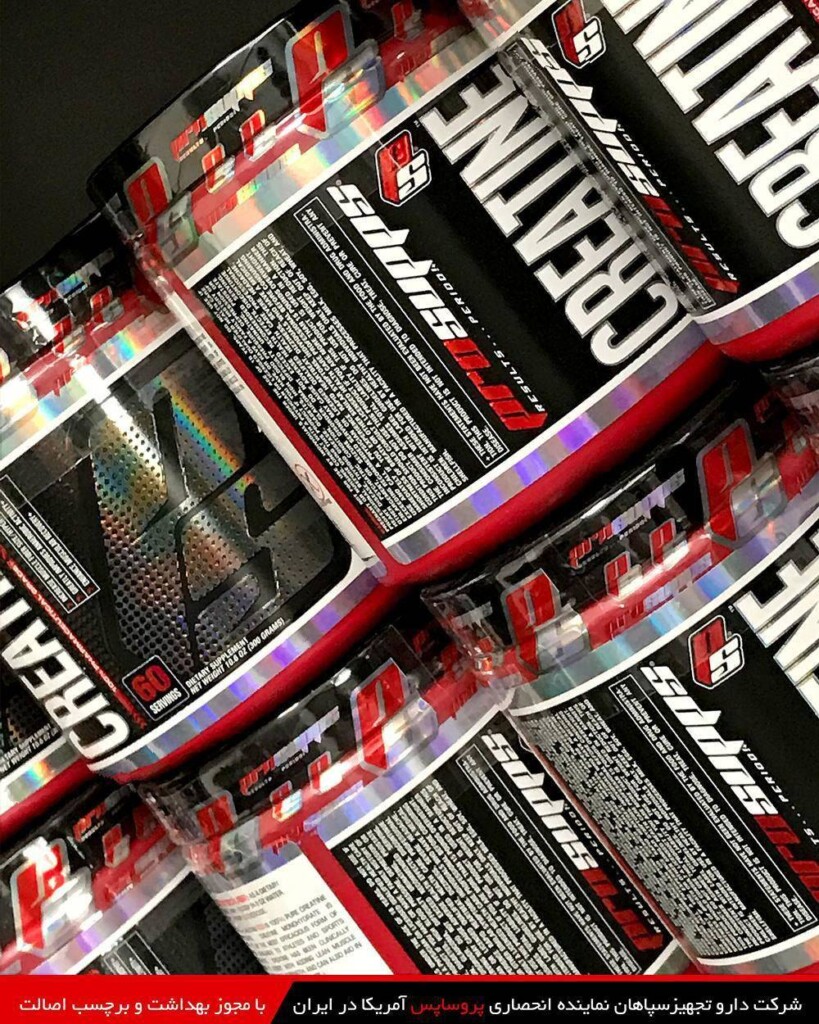 کراتین پروساپس | PS Creatine 300™